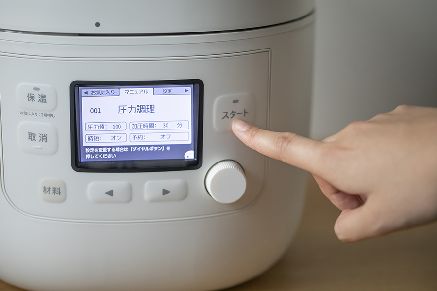 我家主廚 PRO L（SP-5D151） | 华康字型